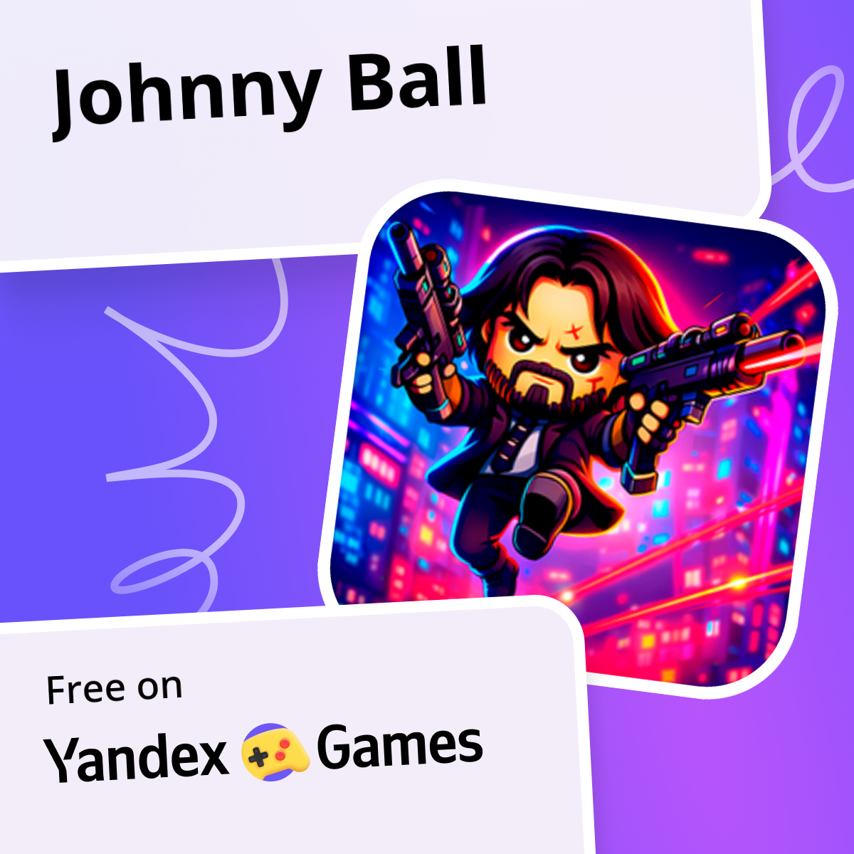 Johnny Ball - play online for free on Yandex Games