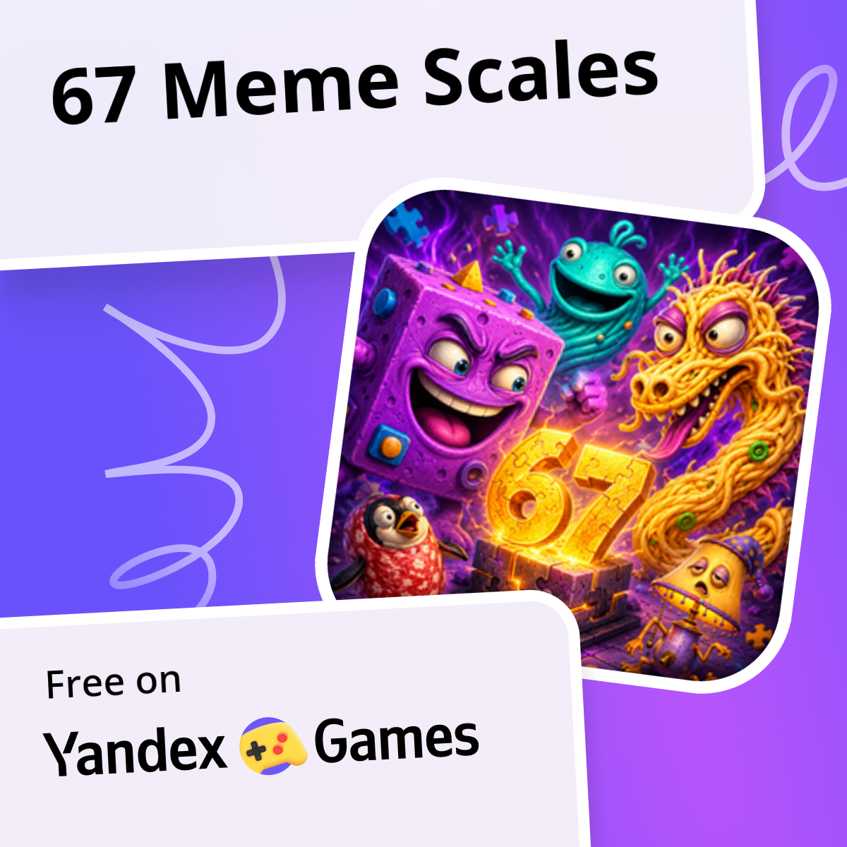 67 Meme Scales - play online for free on Yandex Games