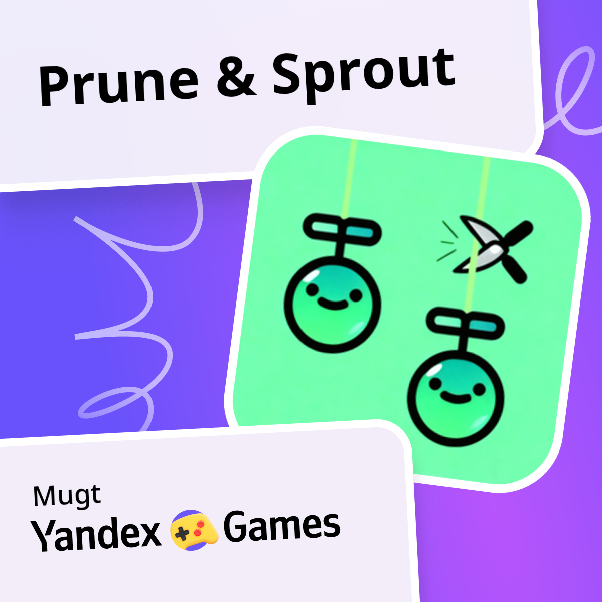Prune & Sprout (döredijisi: Volan Interactive) - Ýandeks Oýunlar ...