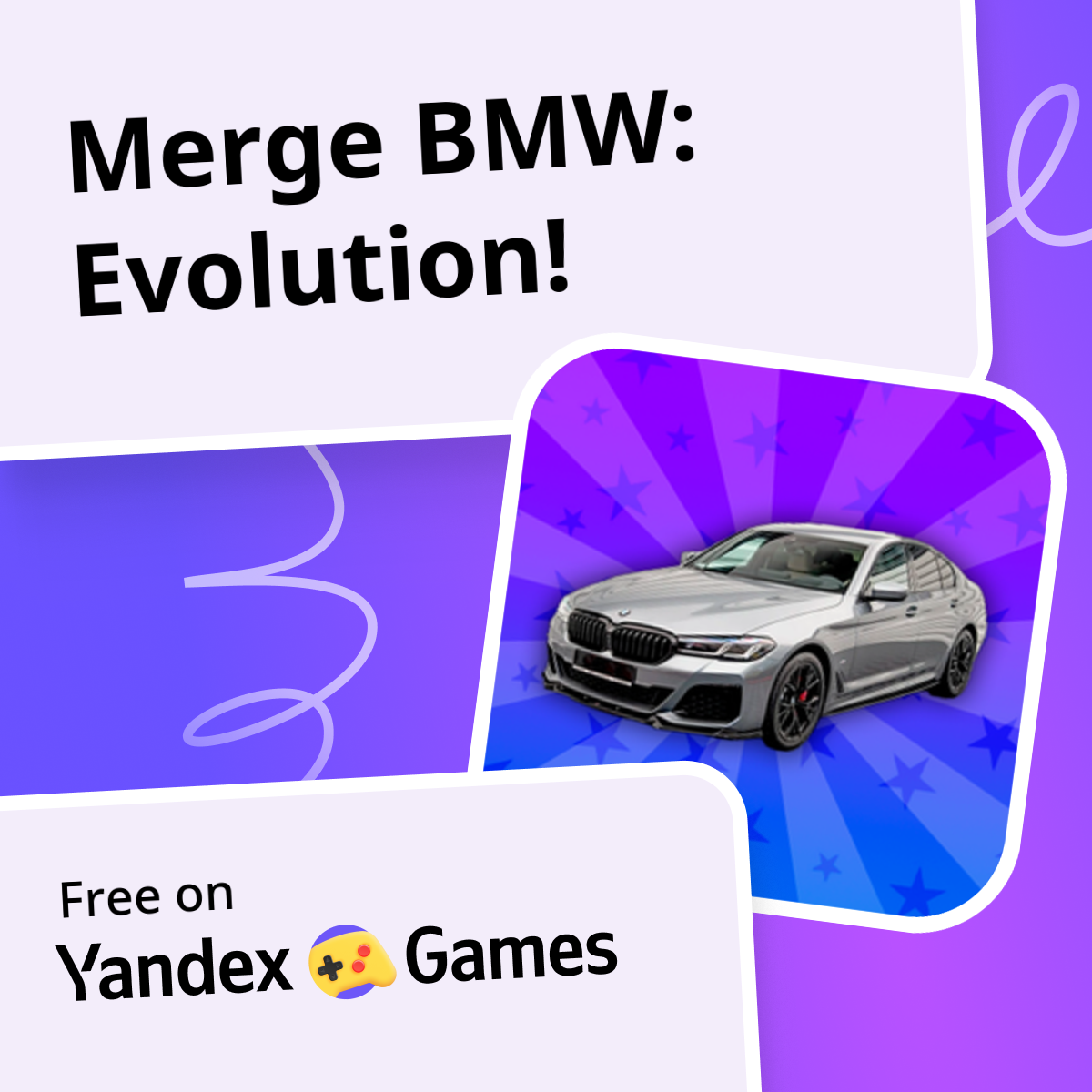 Merge BMW: Evolution! (by Heterogen Games) - play online for free on ...