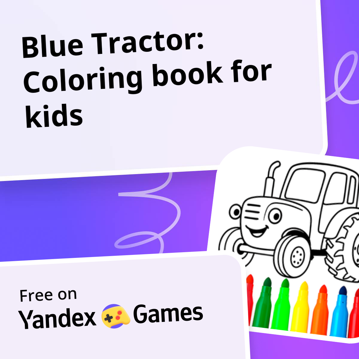 Blue Tractor: Coloring book for kids (על ידי Universe 25)- לשחק ...