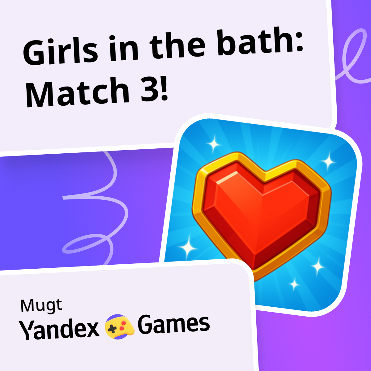 Girls in the bath: Match 3! (döredijisi: icantpause) - Ýandeks Oýunlar ...