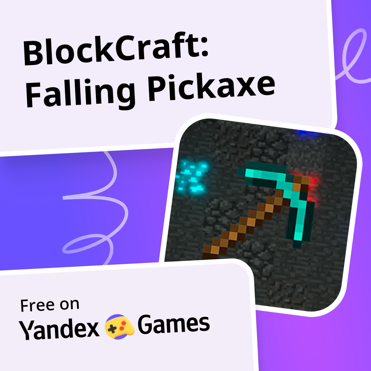 BlockCraft: Falling Pickaxe (by ghostrunner) - play online for free on Yandex Games