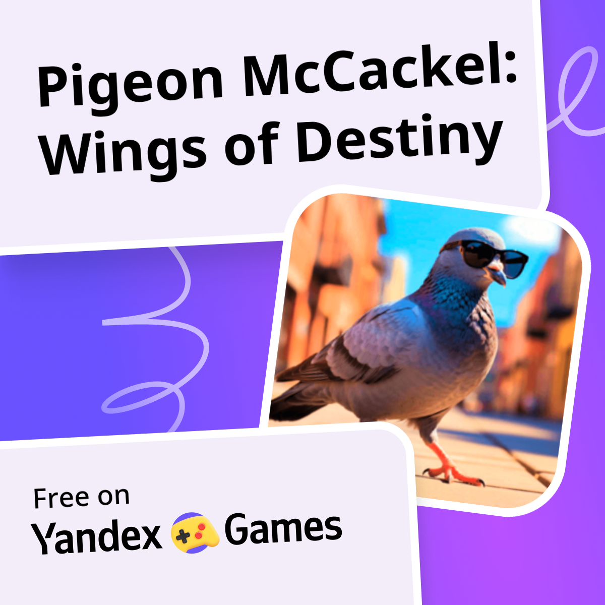 Agent McCackel (by MaxBaby19) - play online for free on Yandex Games