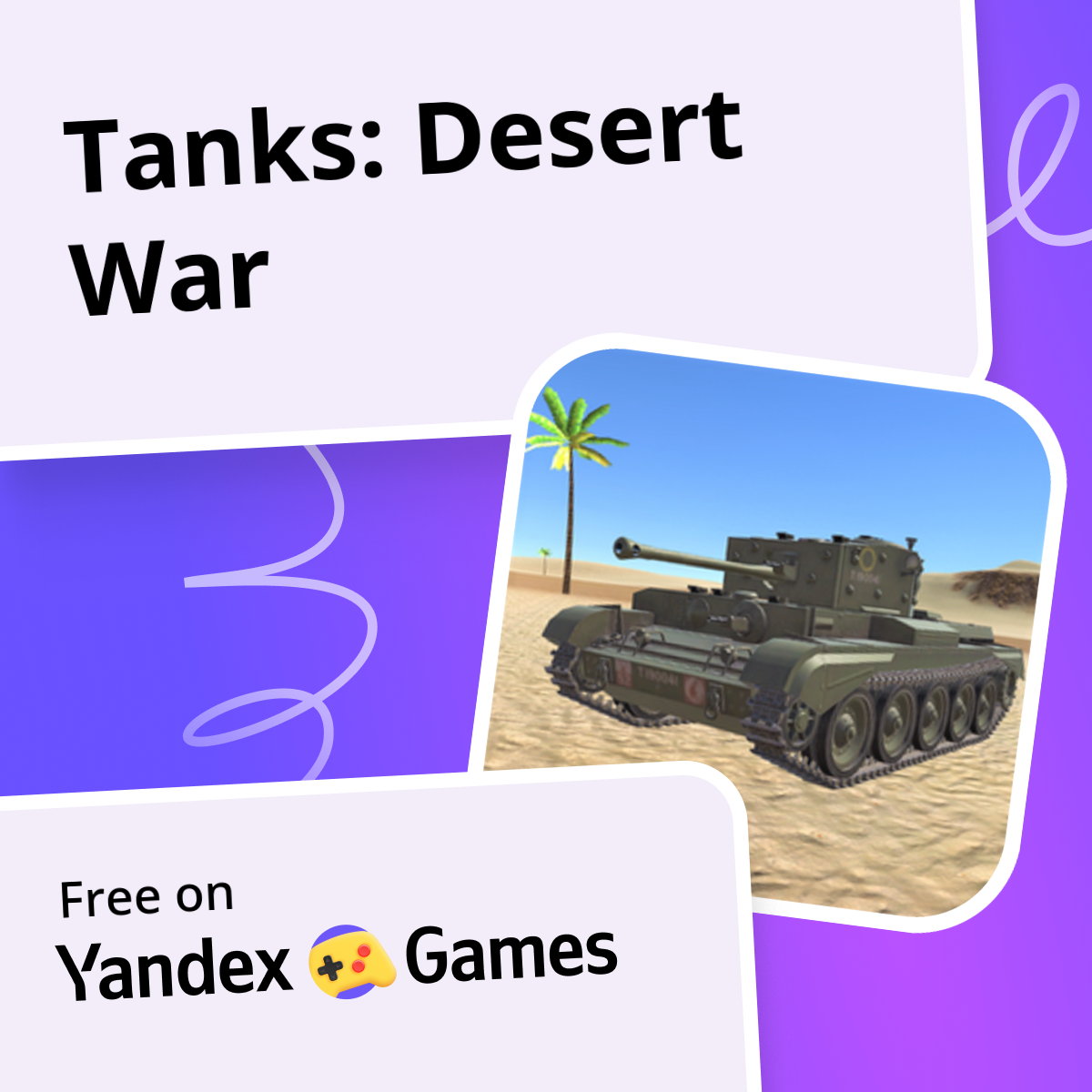 Tanks: Desert War - play online for free on Yandex Games