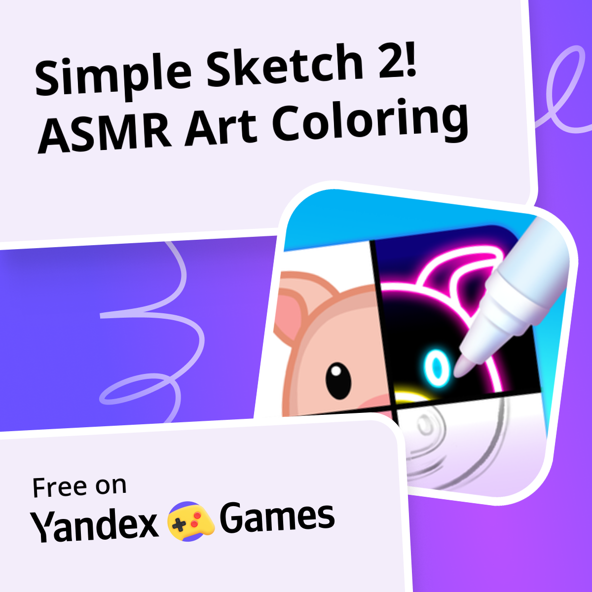 Simple Sketch 2! ASMR Art Coloring - play online for free on Yandex Games