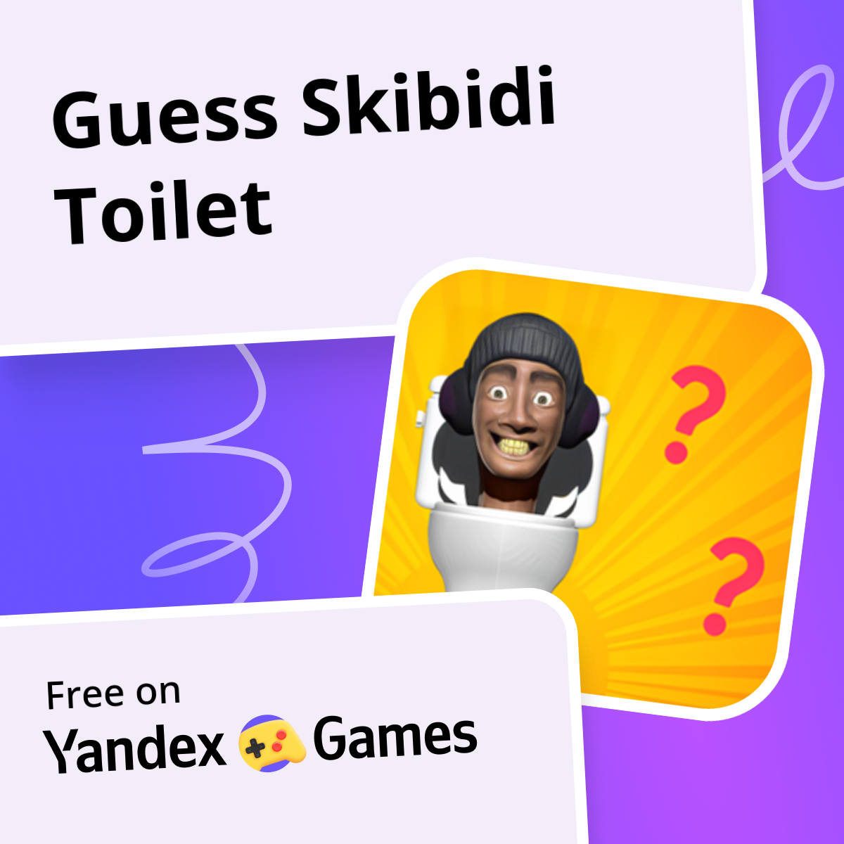Guess Skibidi Toilet (by Nice Games) - play online for free on Yandex Games
