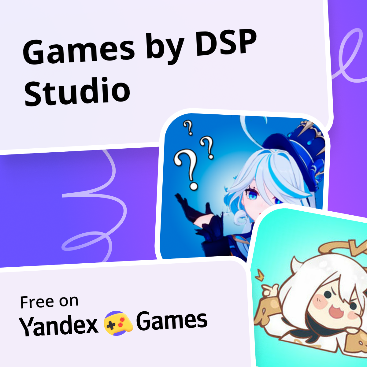 Games by DSP Studio | Yandex Games