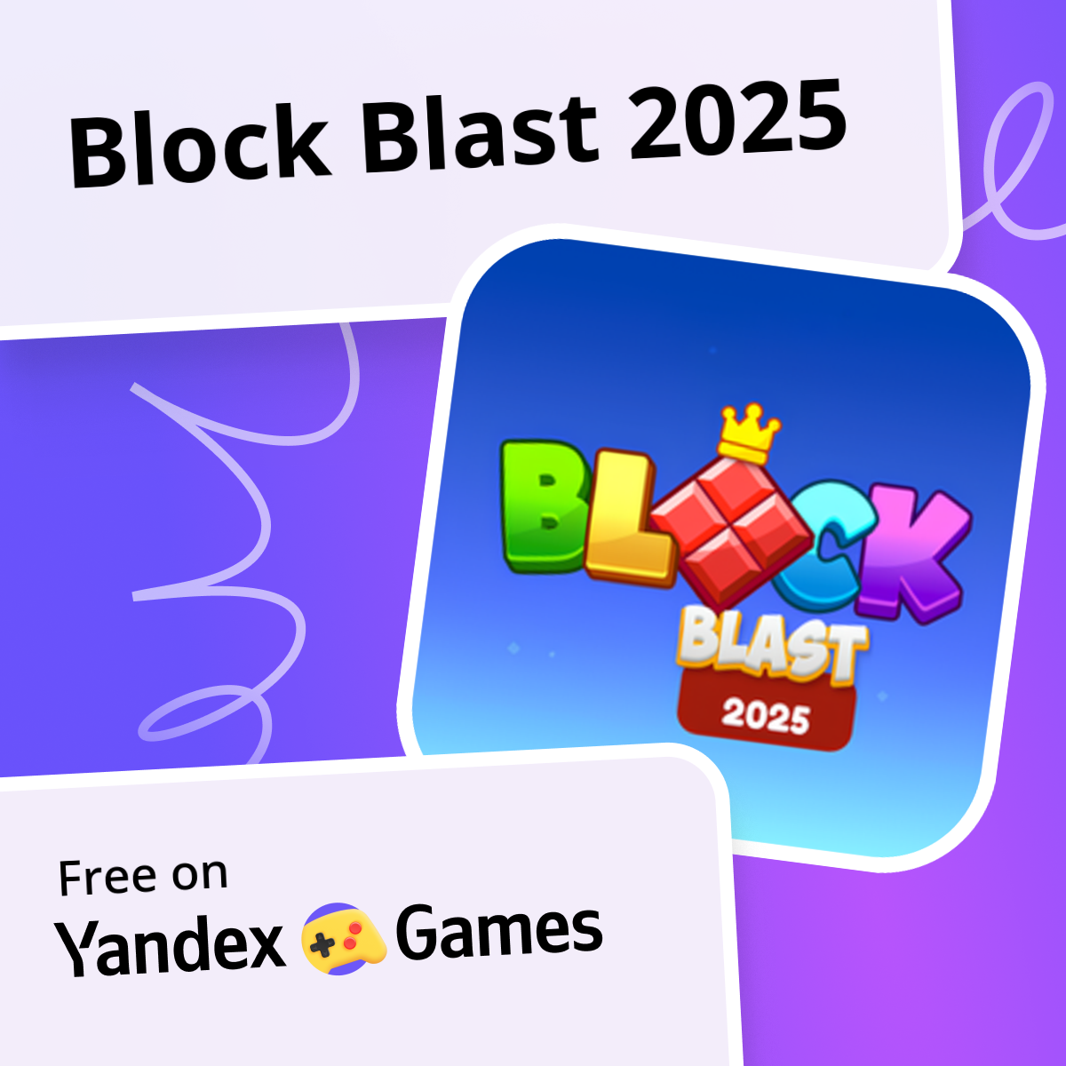 Block Blast 2025 (by Electricpunch) - play online for free on Yandex Games