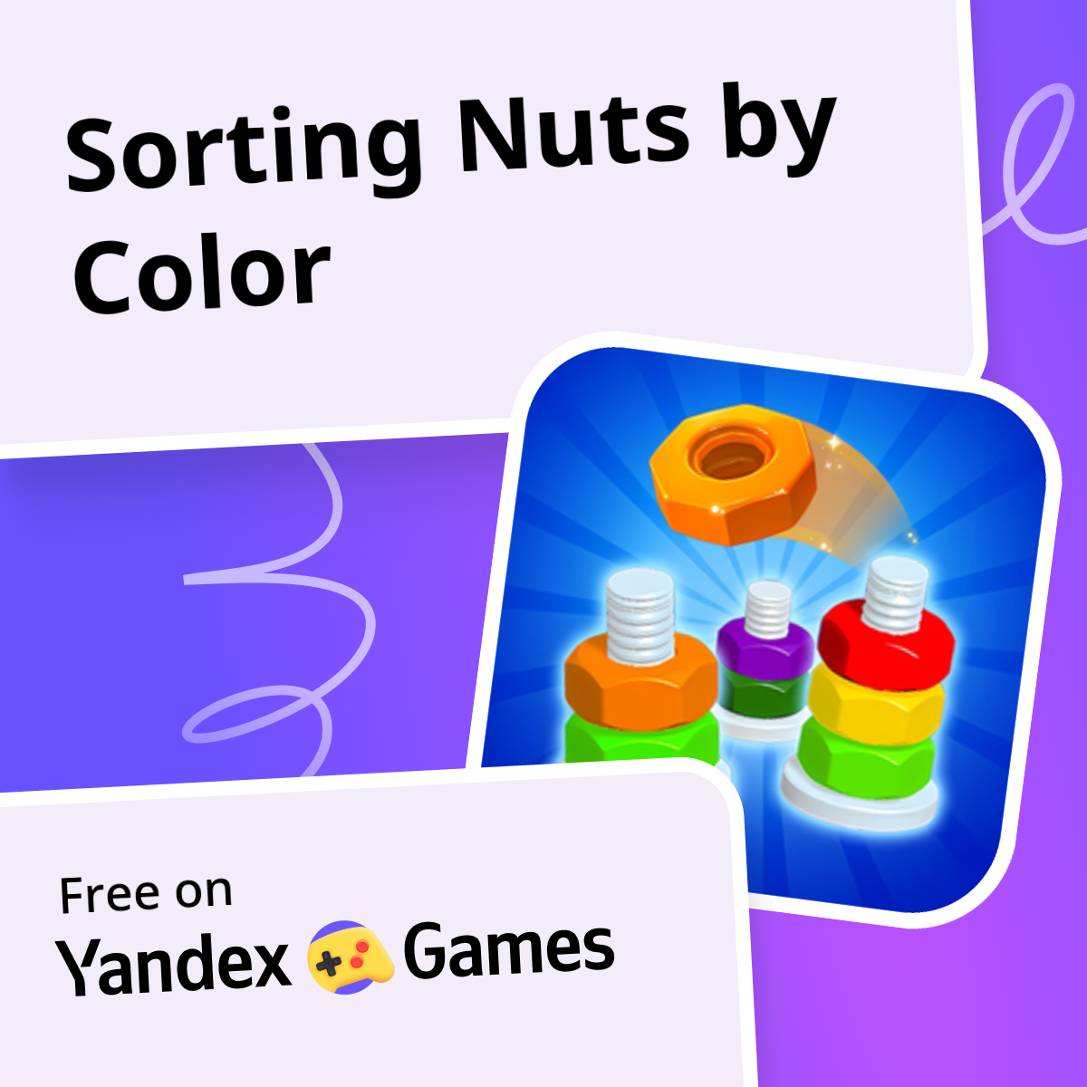 Sorting Nuts by Color (by flashist) - play online for free on Yandex Games