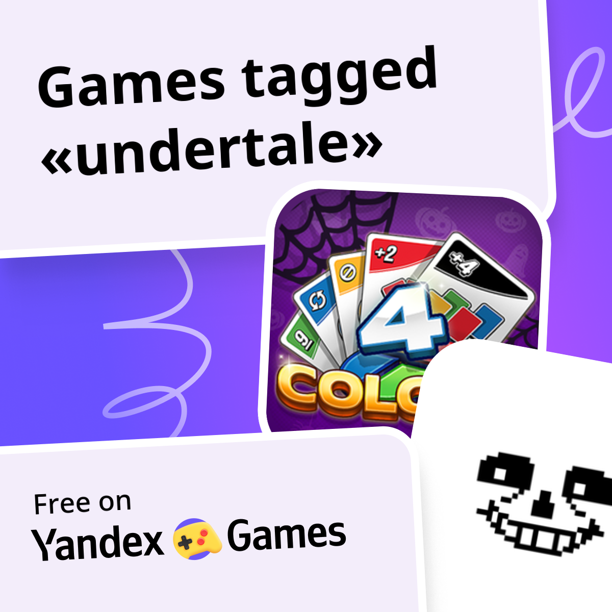 Undertale Games Online: Play For Free On Yandex Games