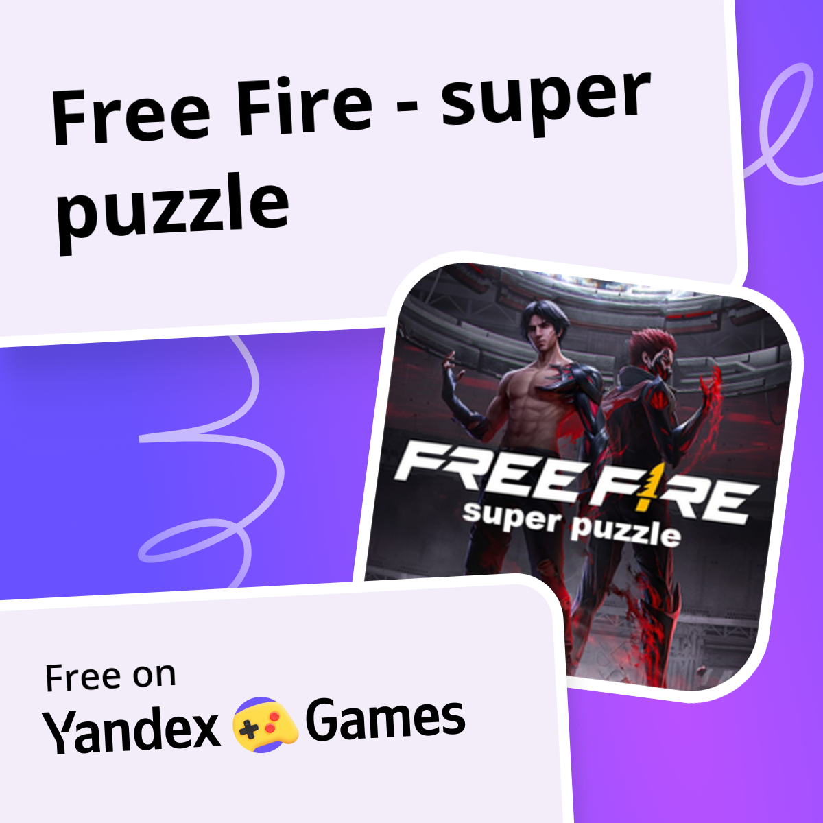 Free Fire - super puzzle - play online for free on Yandex Games