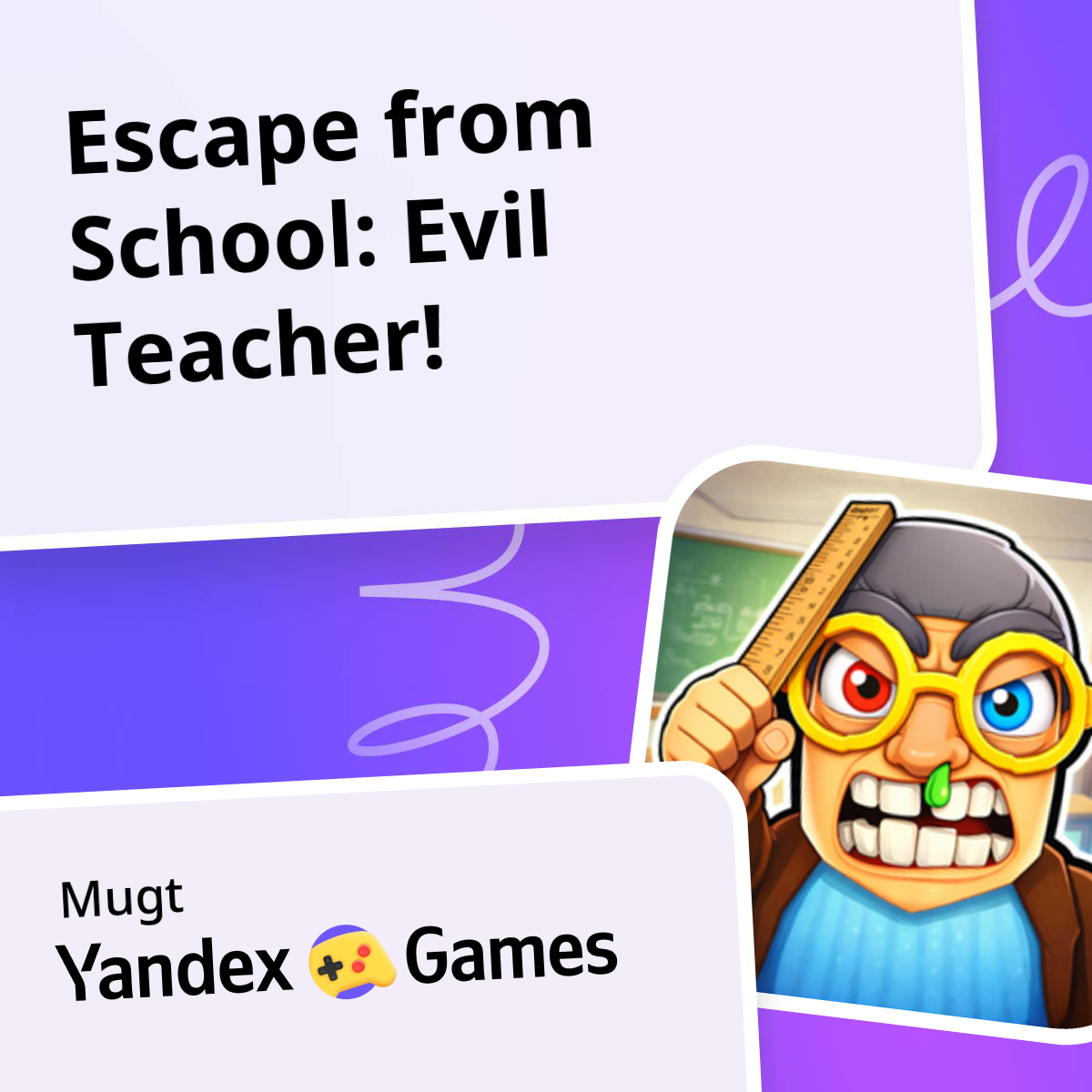 Escape from School: Evil Teacher! (döredijisi: Obseshn) - Ýandeks ...