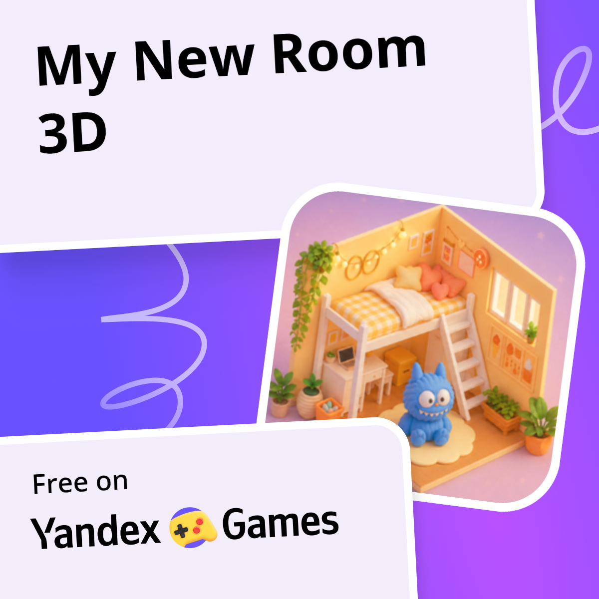 My New Room 3D - play online for free on Yandex Games