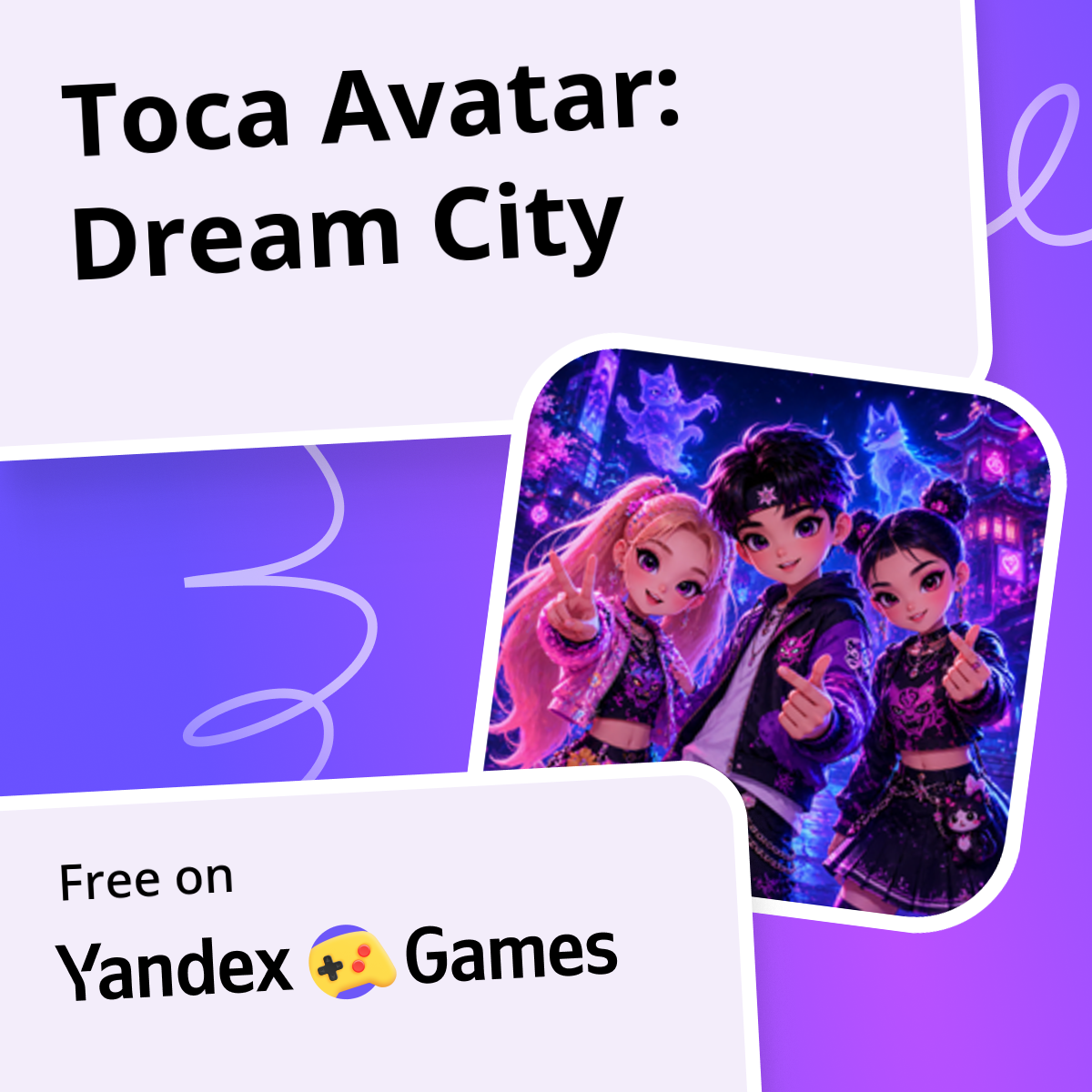 Toca Avatar: Dream City - play online for free on Yandex Games