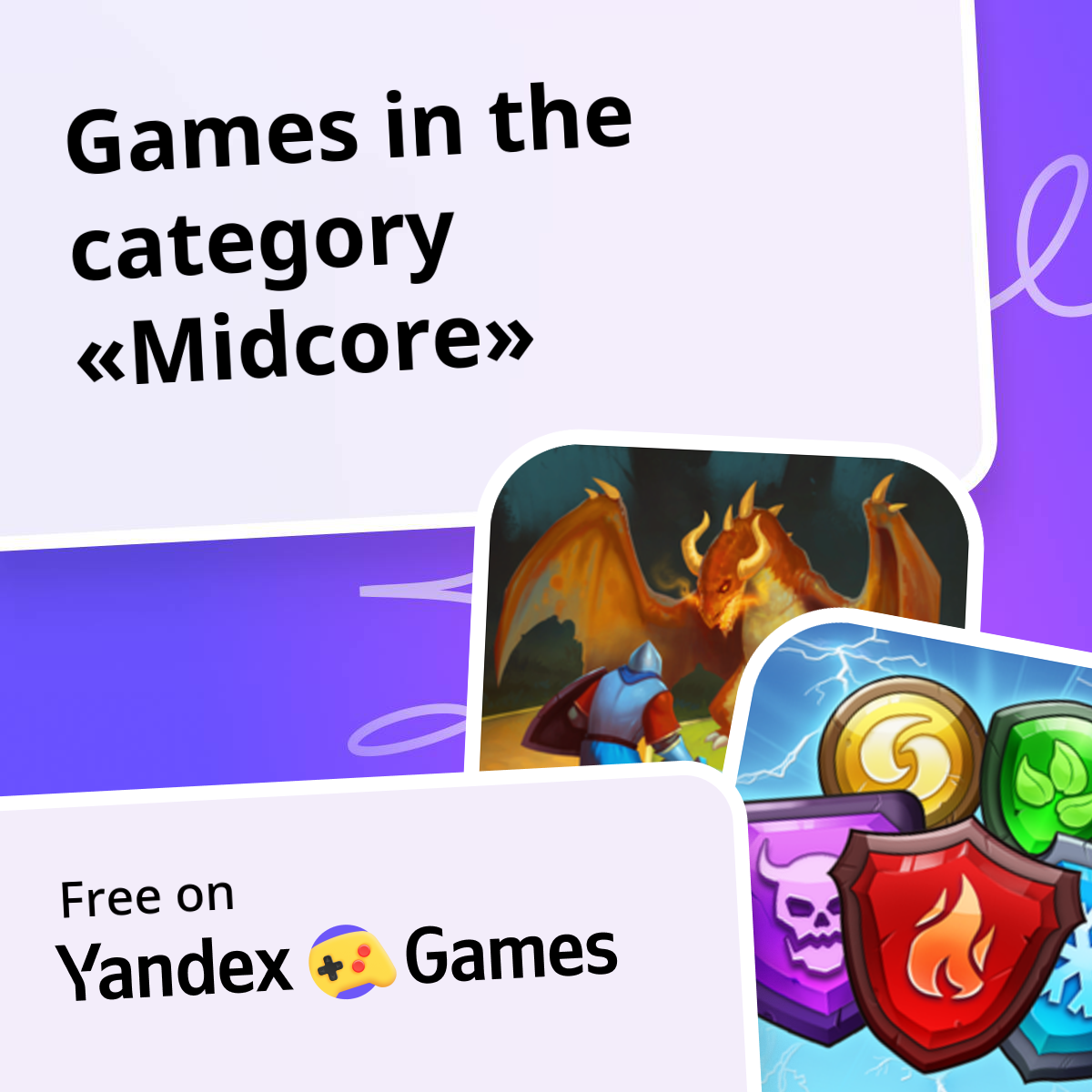 Midcore Games Online: Play For Free On Yandex Games