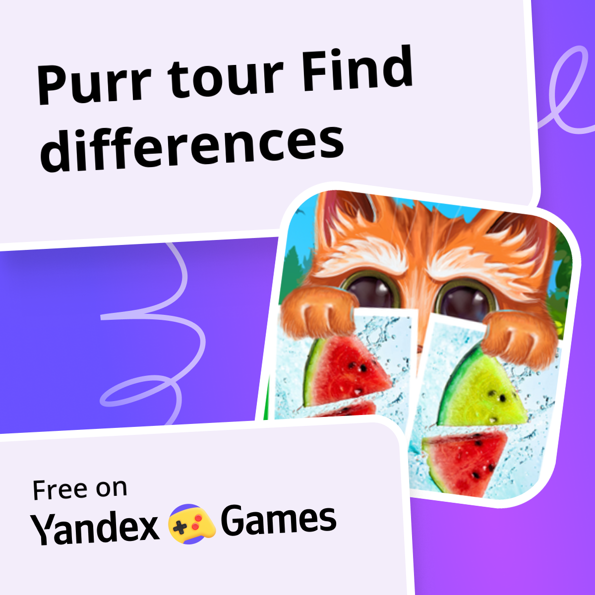 Purr tour Find differences - play online for free on Yandex Games