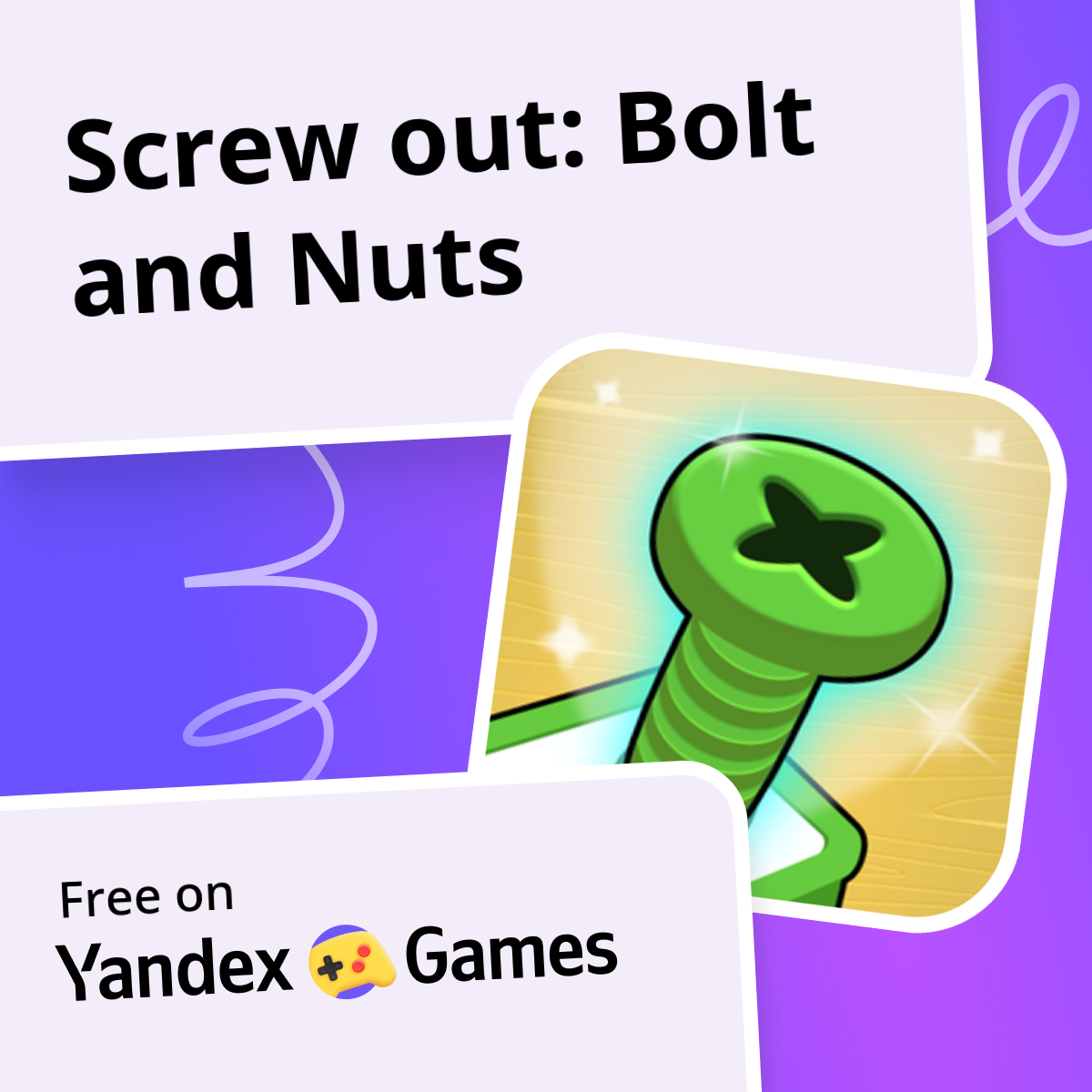 Screw out: Bolt and Nuts (by Vkusnyatina) - play online for free on Yandex Games