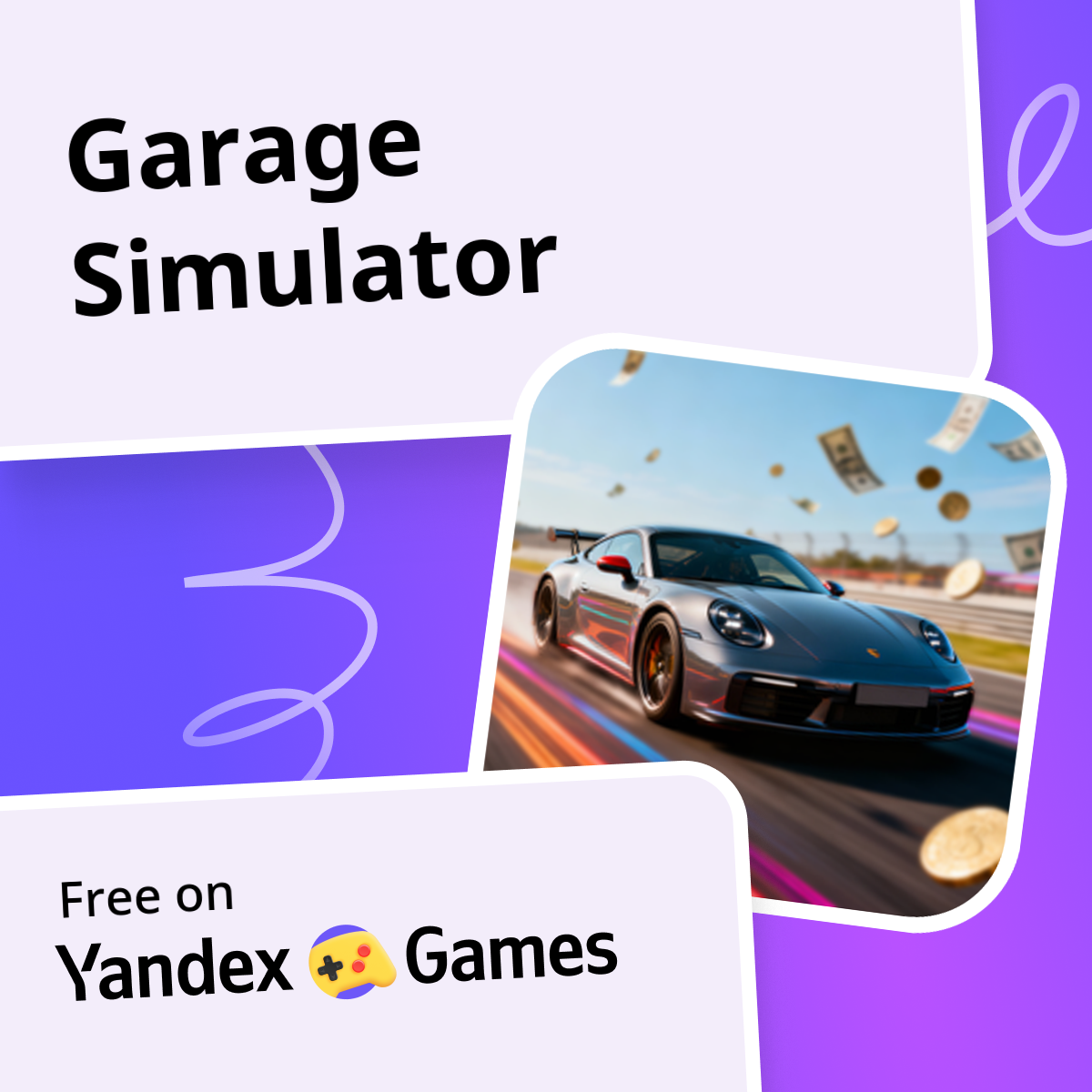Garage Simulator (توسط MaNdArINKler) - به صورت آنلاین رایگان در Yandex Games بازی کنید