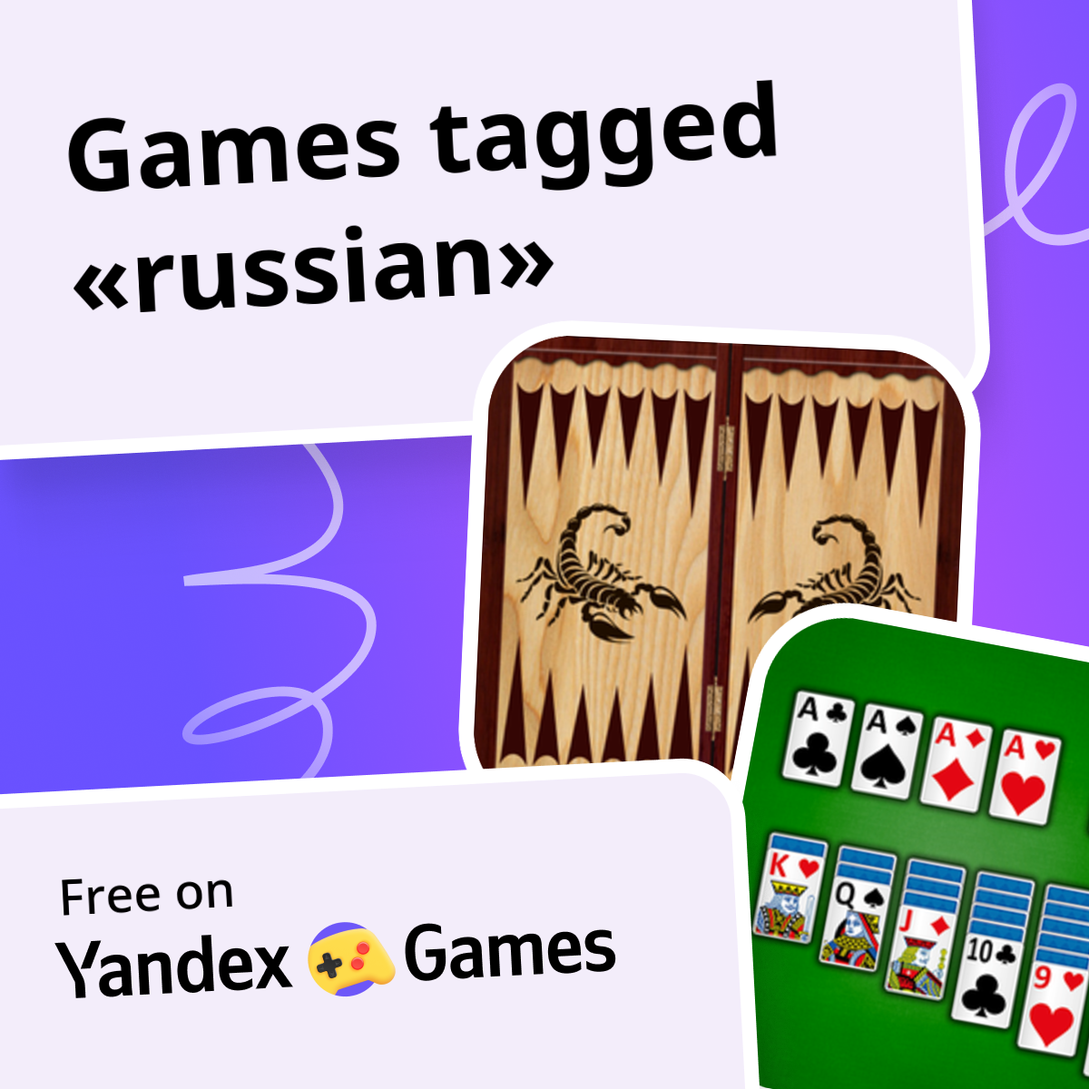 Russian Games Online: Play For Free On Yandex Games