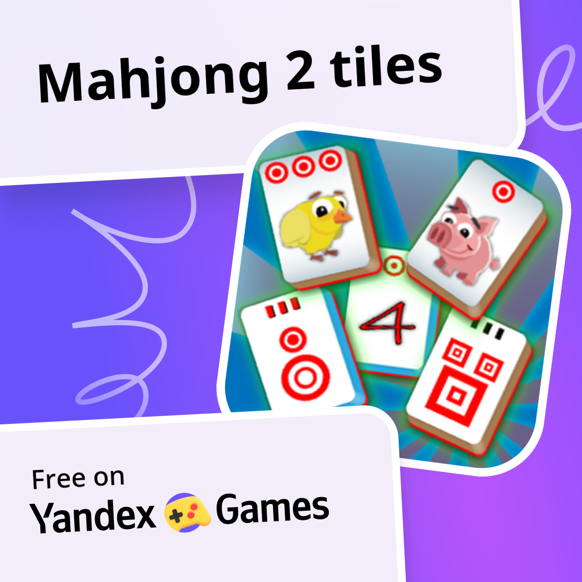 Mahjong 2 tiles (by NewNSoft) - play online for free on Yandex Games