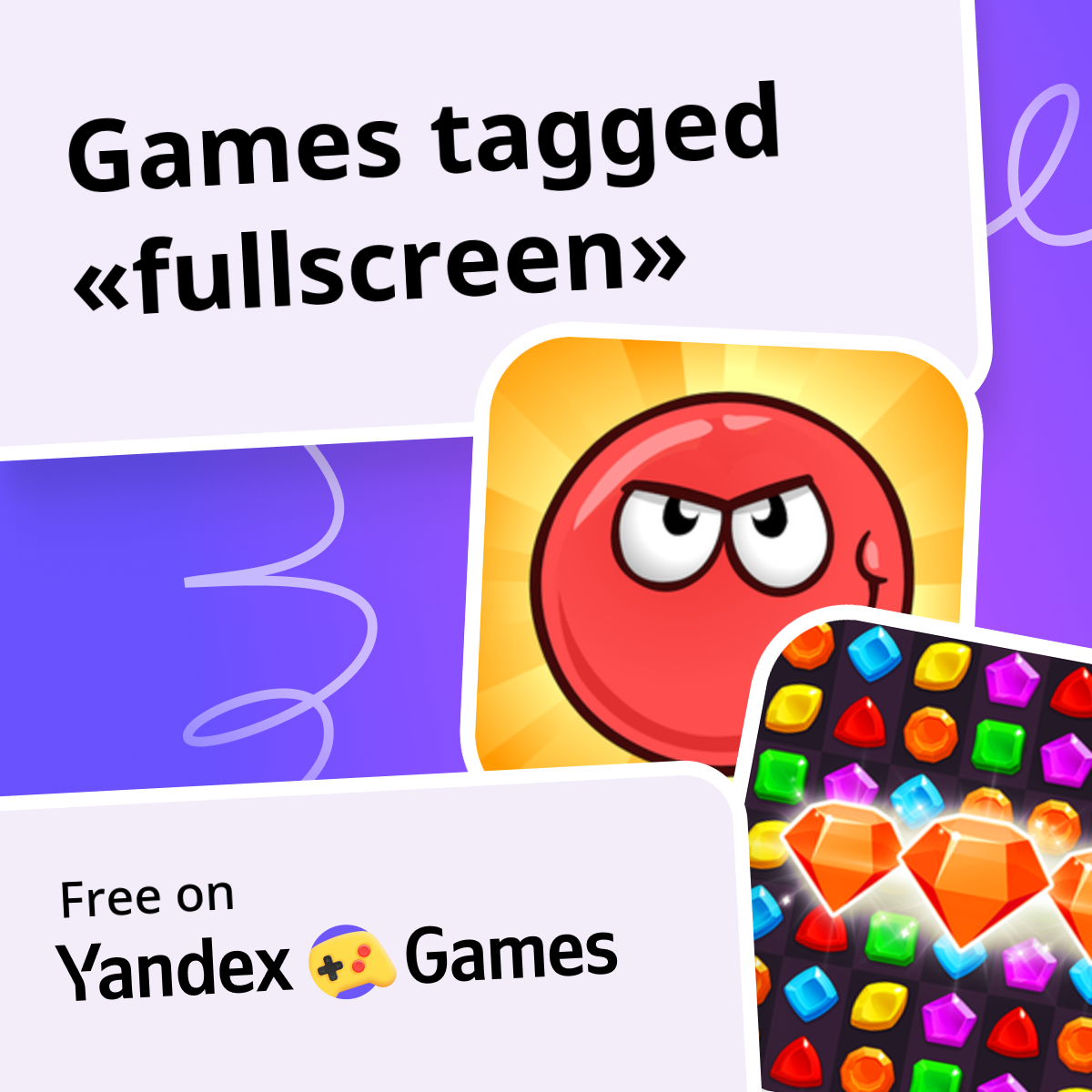 Fullscreen Games Online: Play For Free On Yandex Games