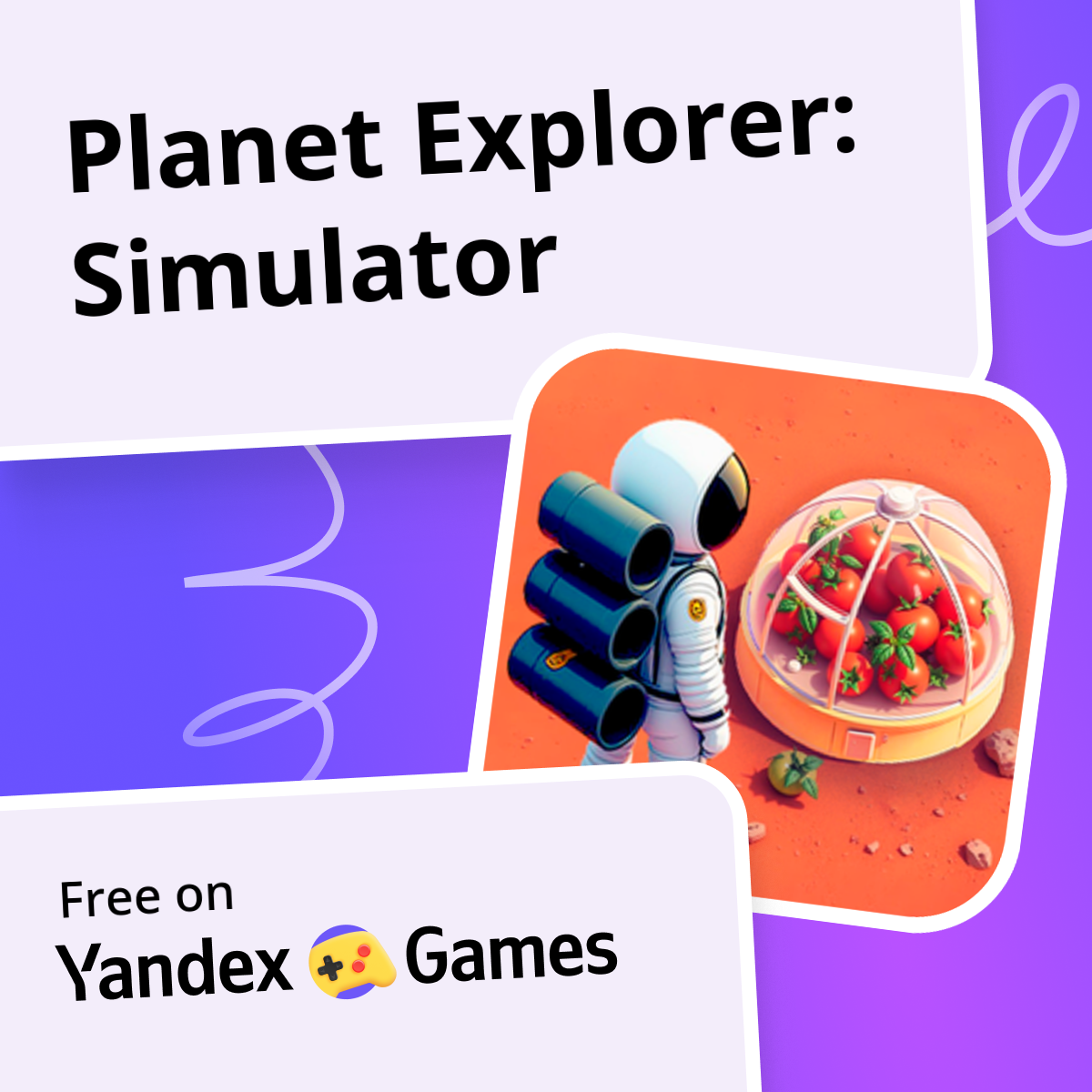 Planet Explorer: Simulator (by DOGLIKE STUDIO) - play online for free on Yandex Games