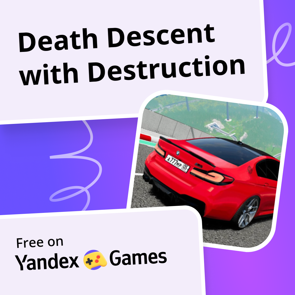 Death Descent with Destruction - play online for free on Yandex Games