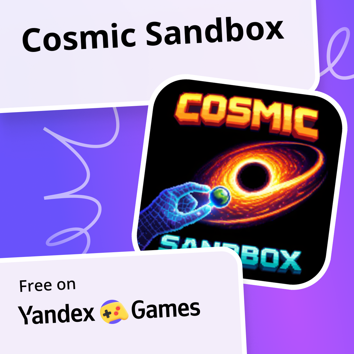 Cosmic Sandbox - play online for free on Yandex Games