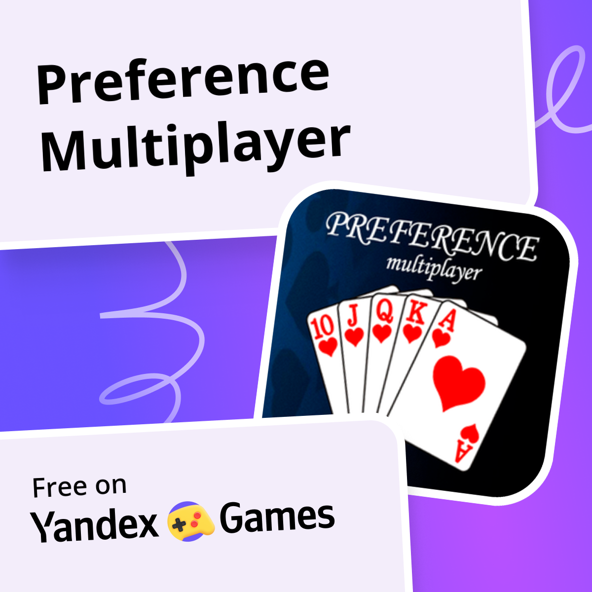 Preference Multiplayer (by TDS BID) - play online for free on Yandex Games