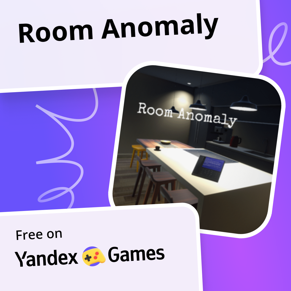 Room Anomaly - play online for free on Yandex Games