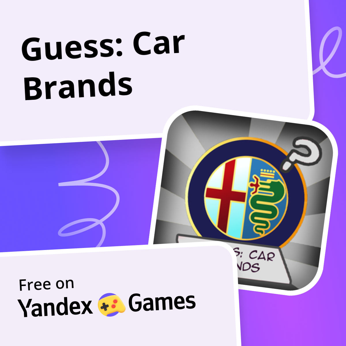 Guess: Car Brands - play online for free on Yandex Games