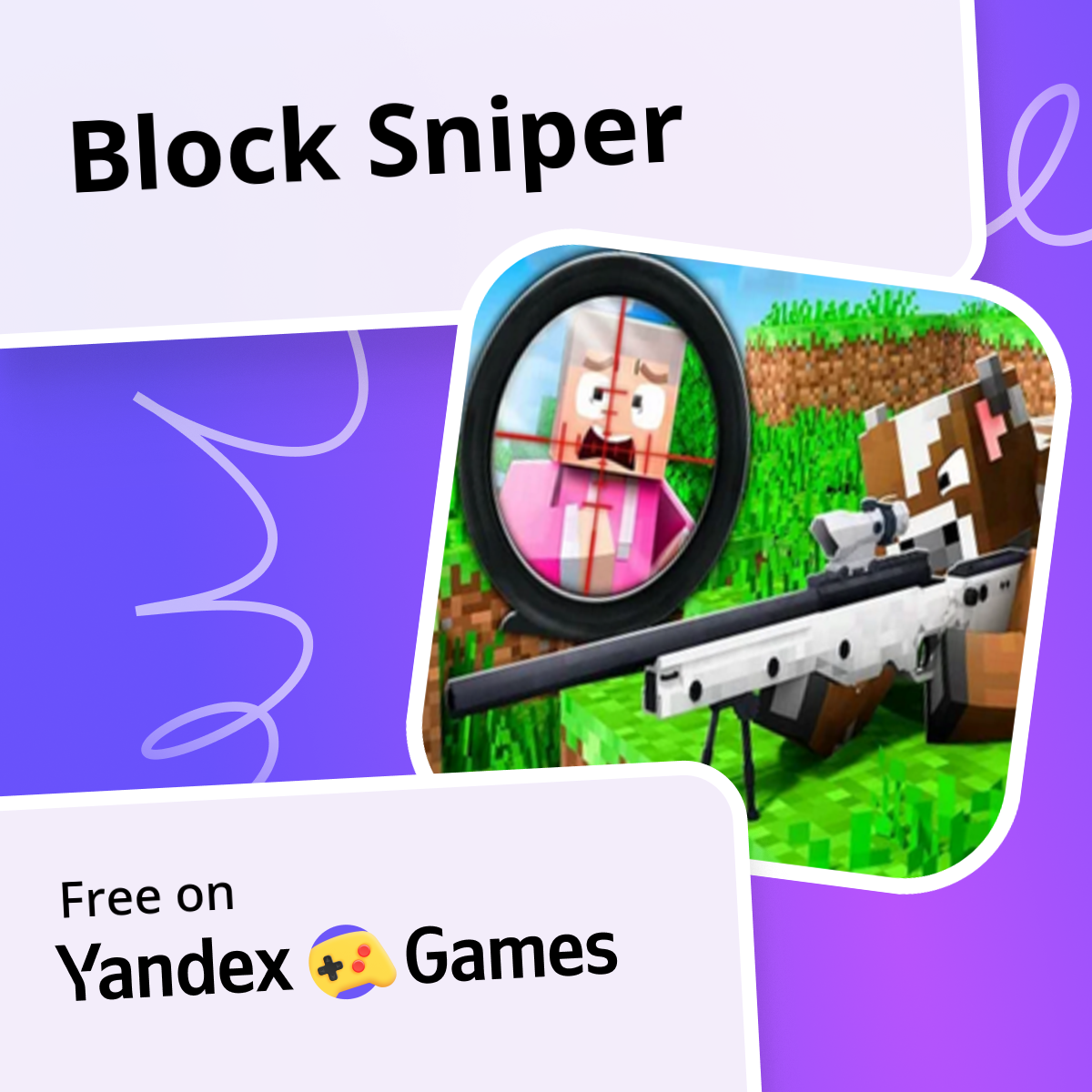 Block Sniper - play online for free on Yandex Games