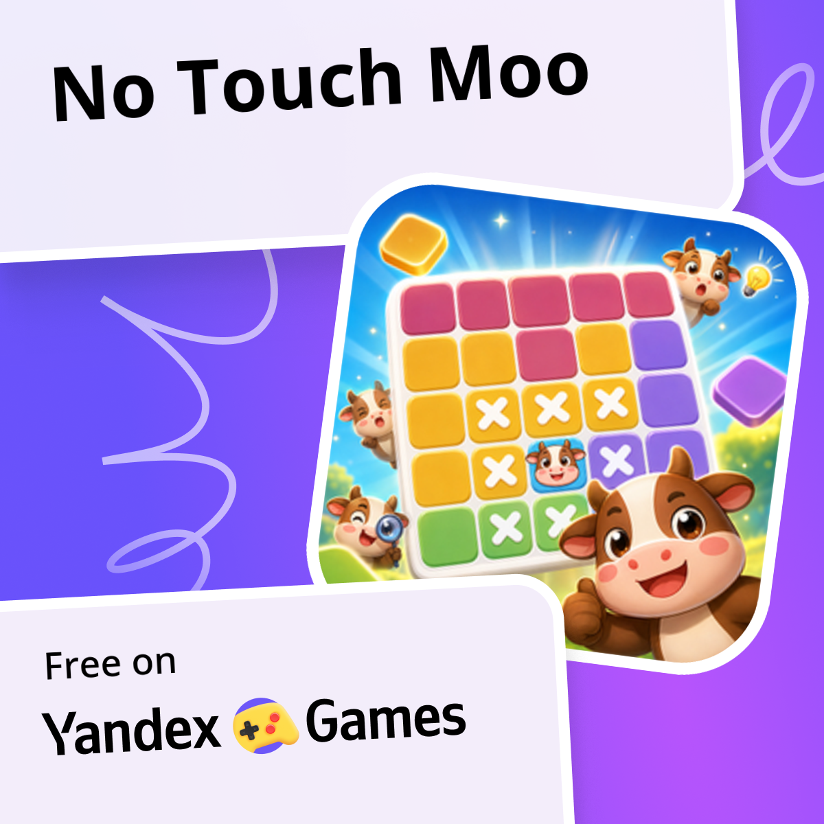 No Touch Moo - play online for free on Yandex Games