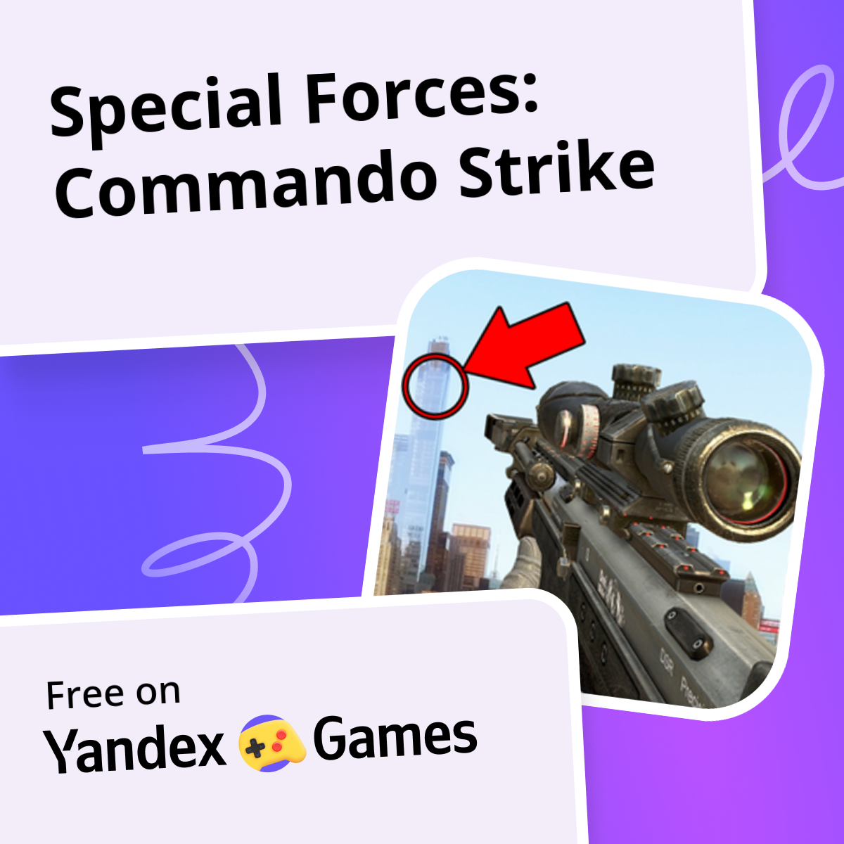 Special Forces: Commando Strike - play online for free on Yandex Games