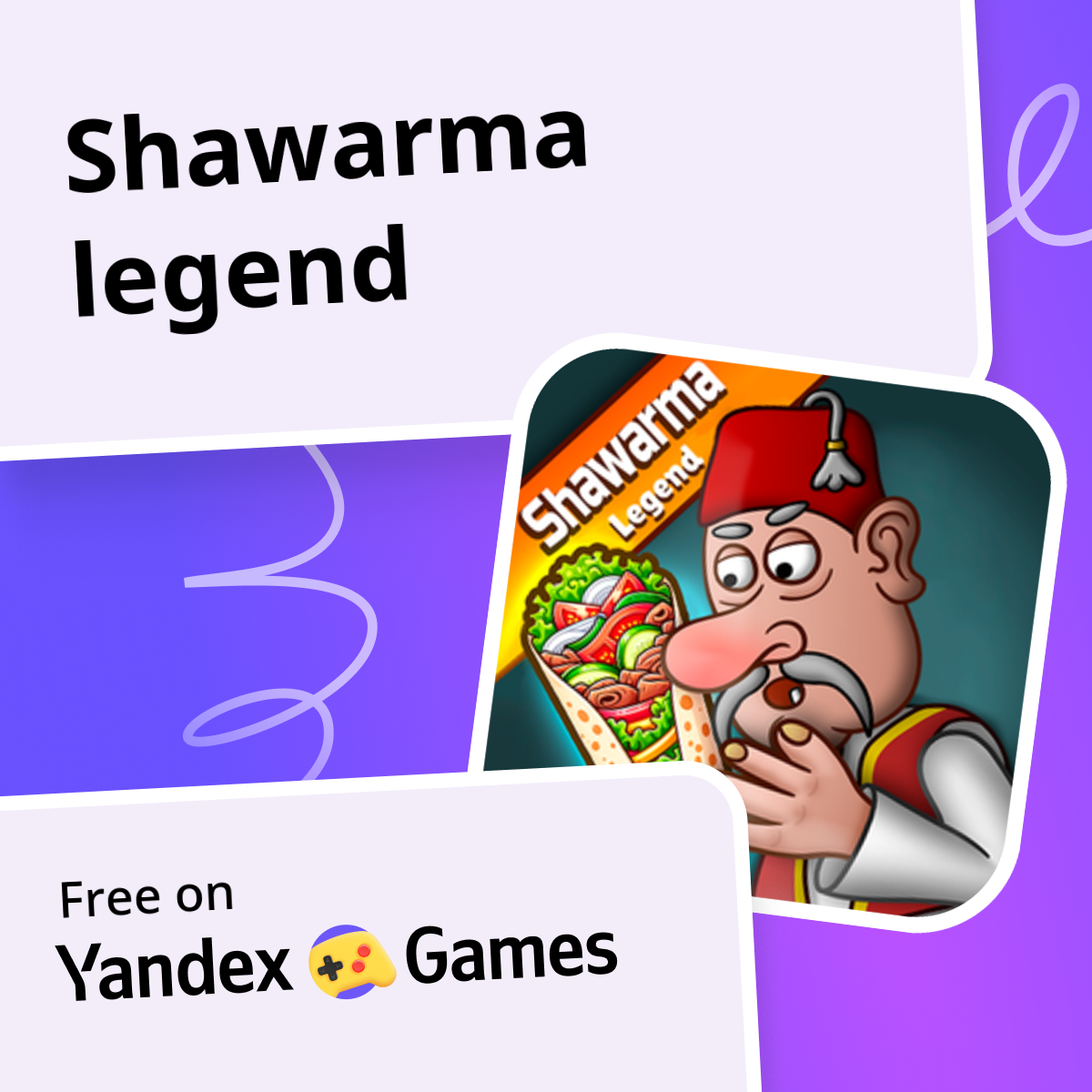 Shawarma legend - play online for free on Yandex Games