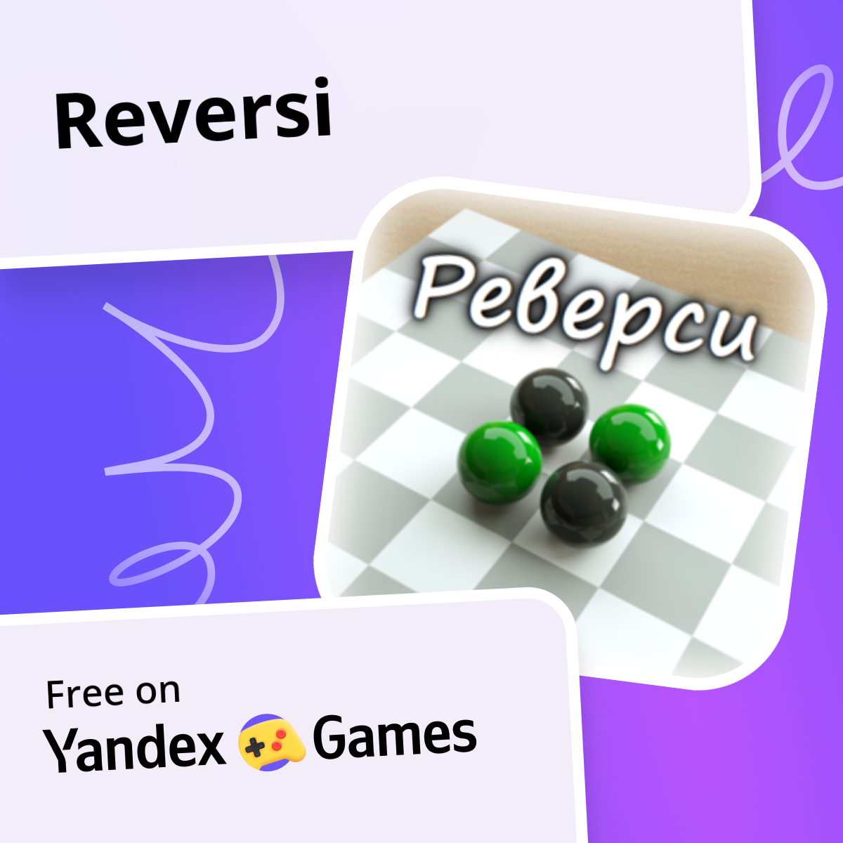 Reversi (על ידי Oldshelf)- לשחק באינטרנט בחינם על Yandex Games