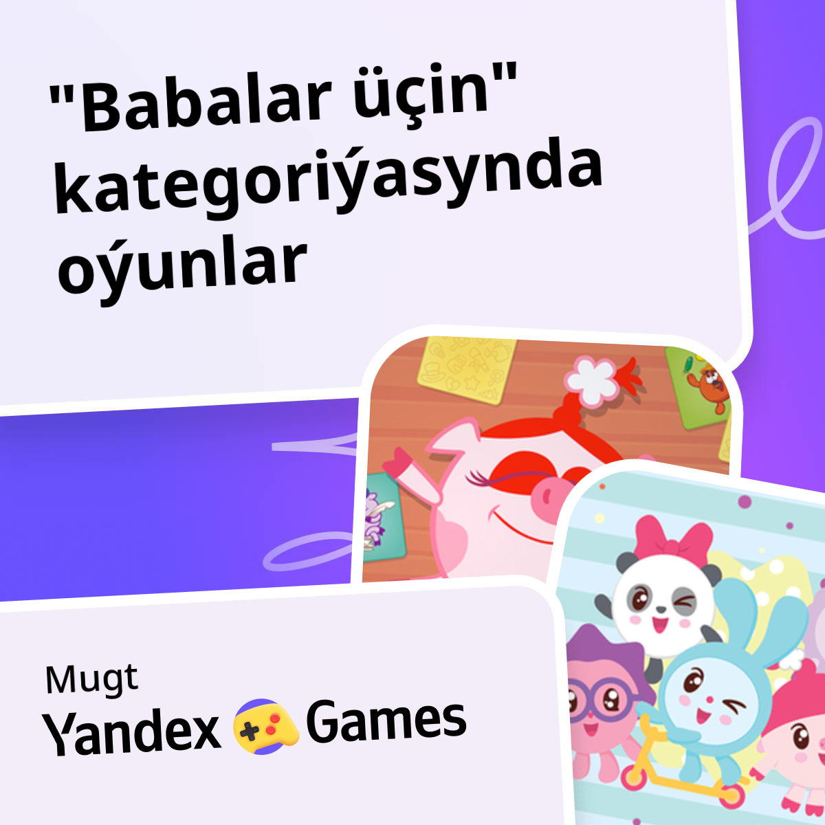 Oýunlar Bäbekler üçin Onlaýn: Mugt oýna Yandex Games