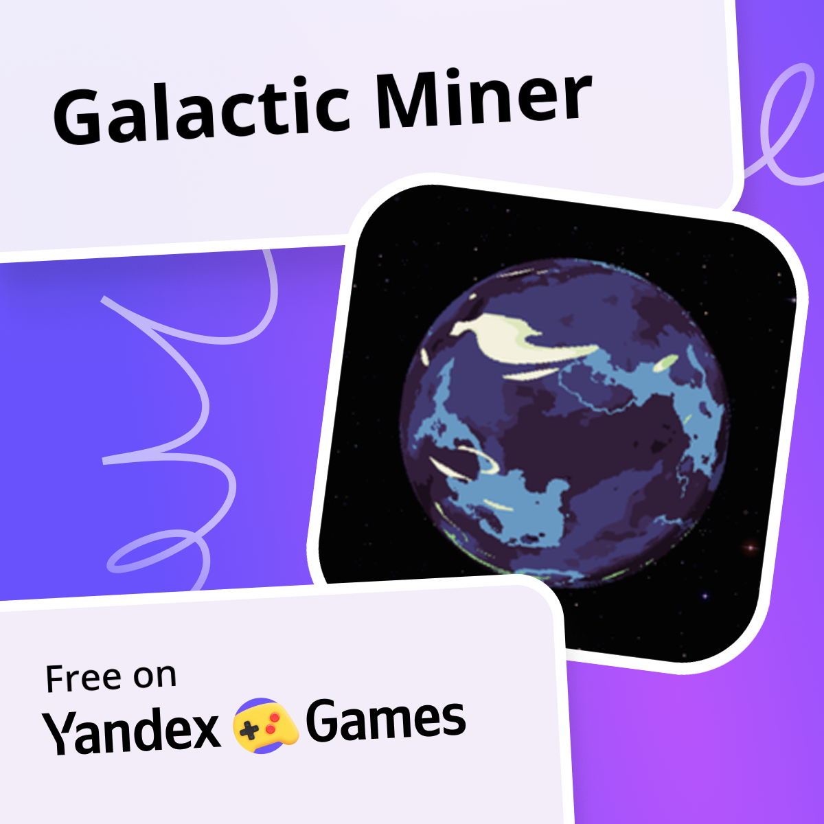 Galactic Miner (by BlueDragonnv) - play online for free on Yandex Games