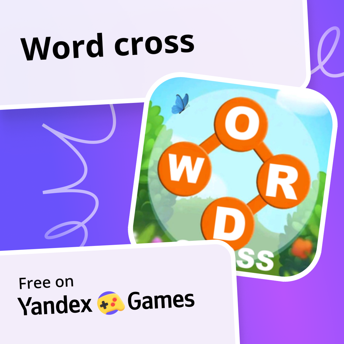 Word cross (by elsid.apps) - play online for free on Yandex Games