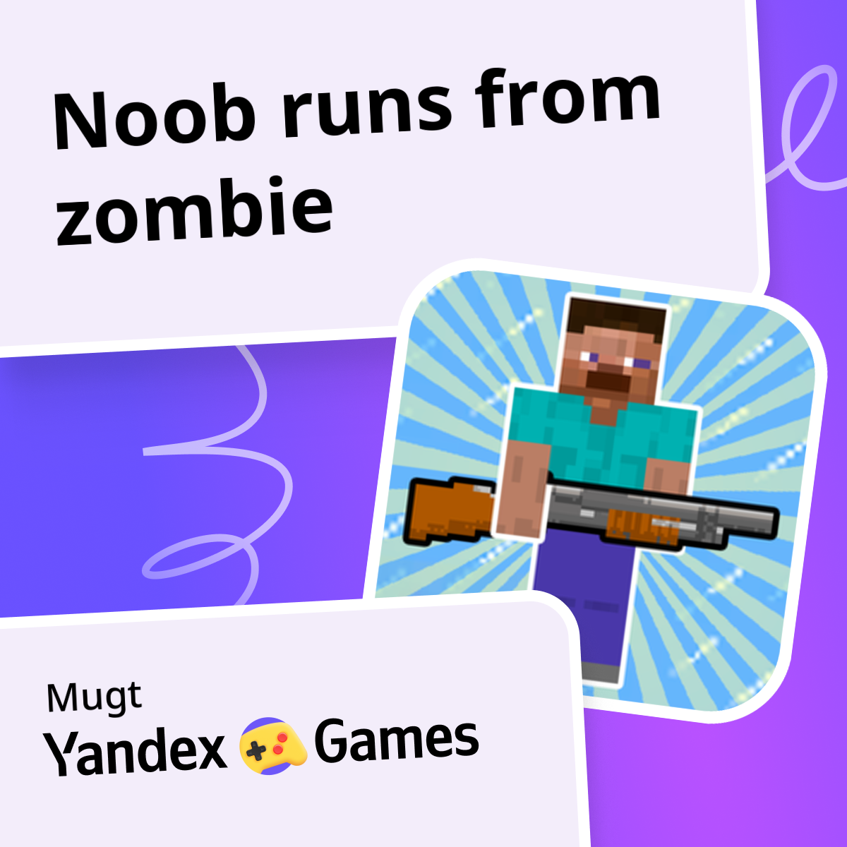 Noob runs from zombie (Plotva Games tarapyndan) - Yandex Games on-da ...