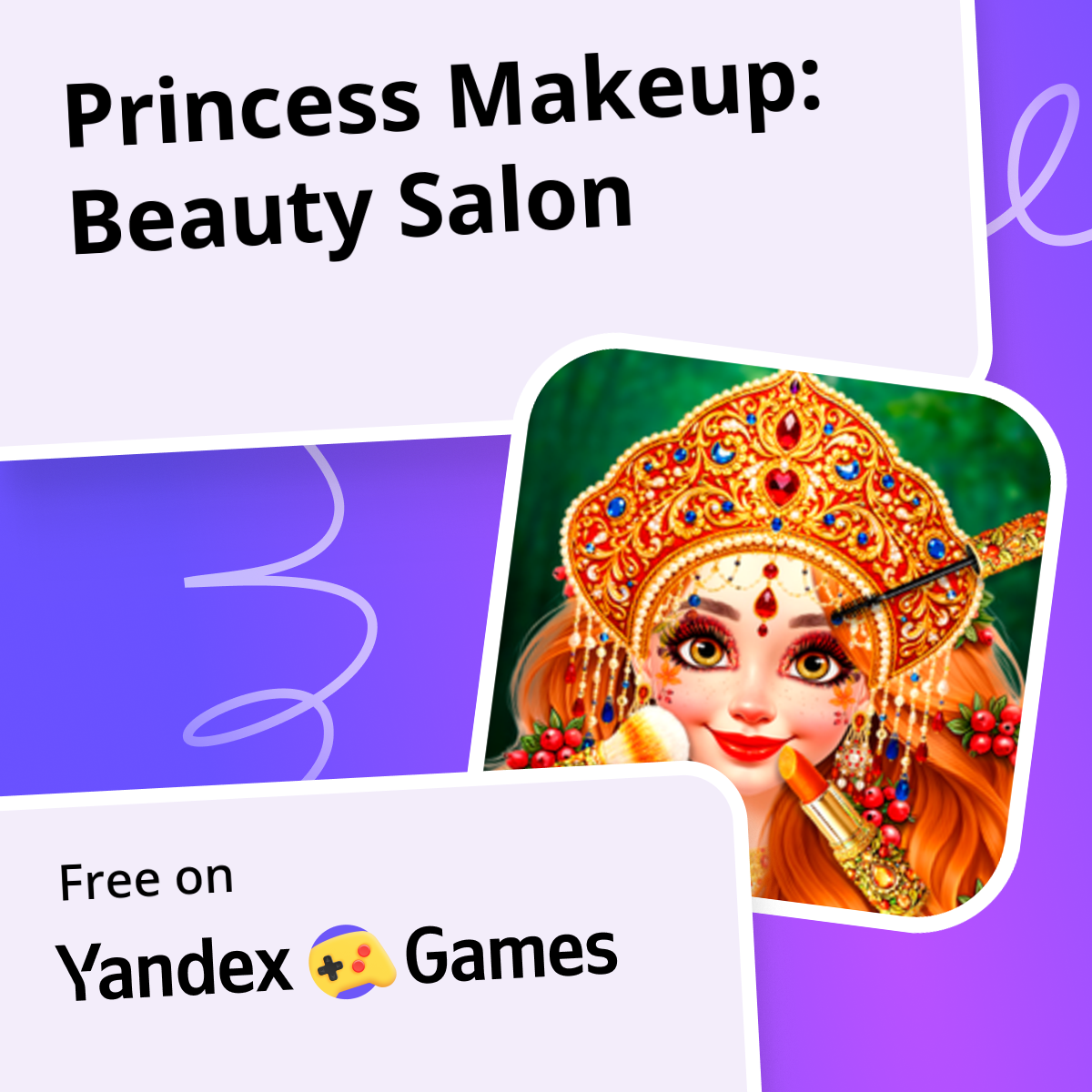 Princess Makeup: Beauty Salon - play online for free on Yandex Games