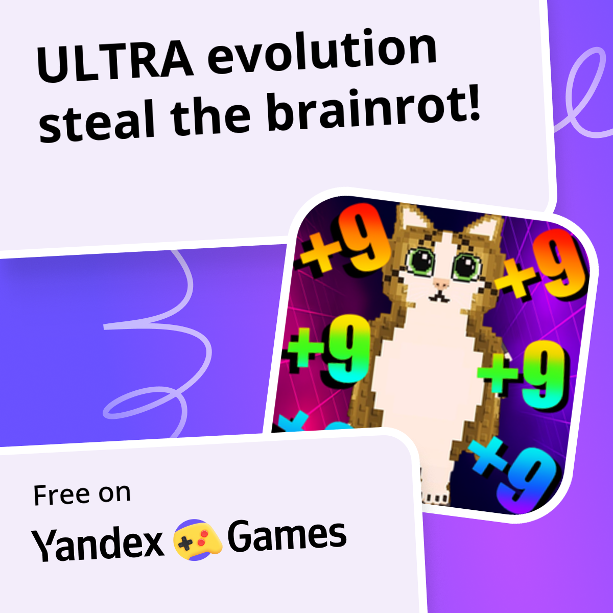 ULTRA evolution steal the brainrot! - play online for free on Yandex Games