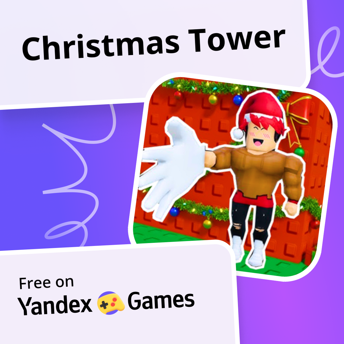 Christmas Tower - play online for free on Yandex Games