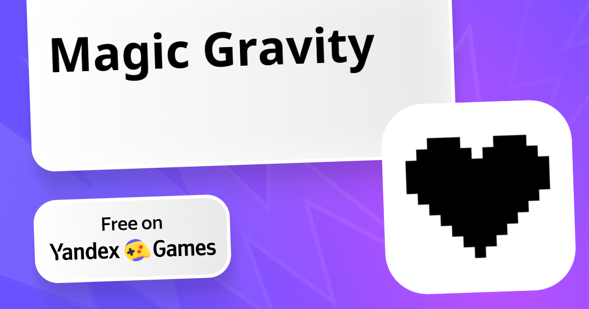 Magic Gravity (FedGame tarapyndan) - Yandex Games on-da mugt oýnaň