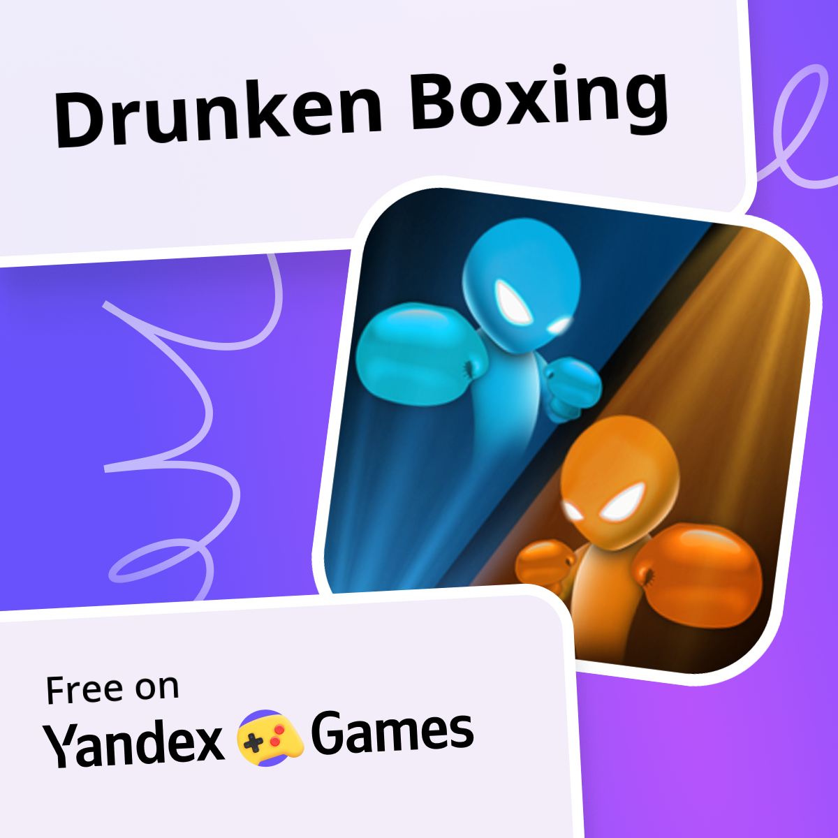 Drunken Boxing (توسط RHM Interactive)- بازی آنلاین به صورت رایگان در Yandex Games