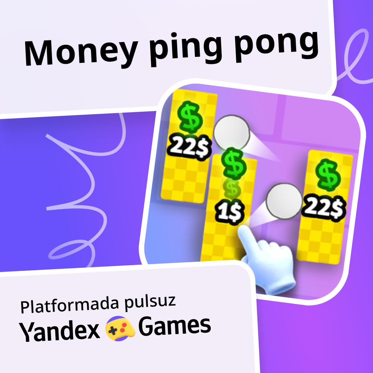 Money ping pong (MemorySharp adlı tərtibatçıdan) - Yandex Games ...