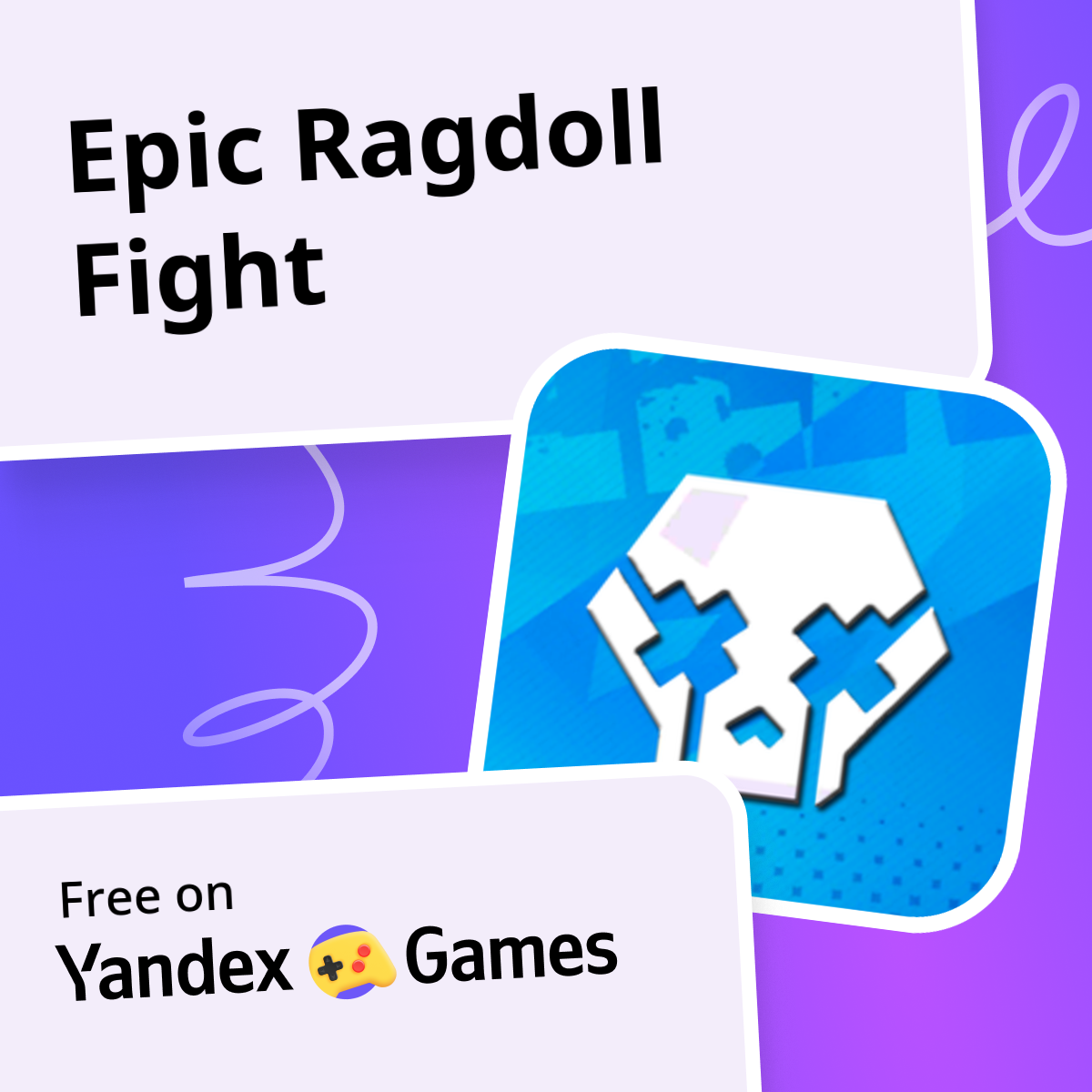 Epic Ragdoll Fight (by nice game) - play online for free on Yandex Games