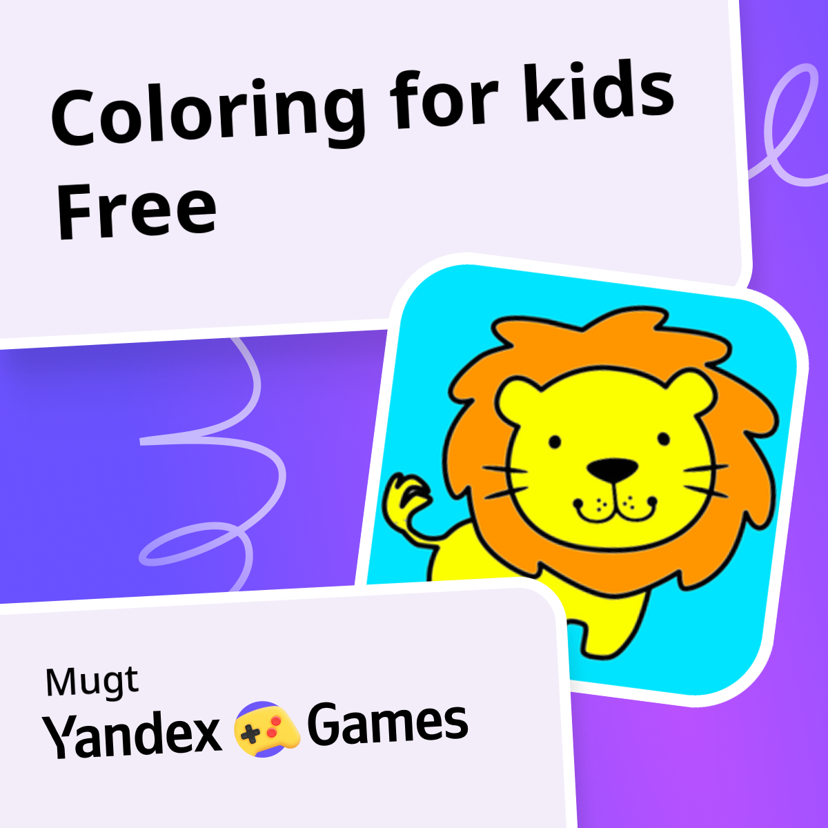 Coloring for kids Free (Beryl tarapyndan) - Yandex Games on-da mugt oýnaň