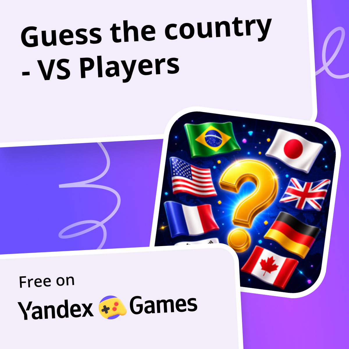 Guess the country - VS Players - play online for free on Yandex Games
